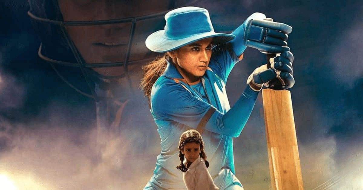 Hit the Six with "Shabaash Mithu": Watch Mithali Raj's Story on OTT Now ...